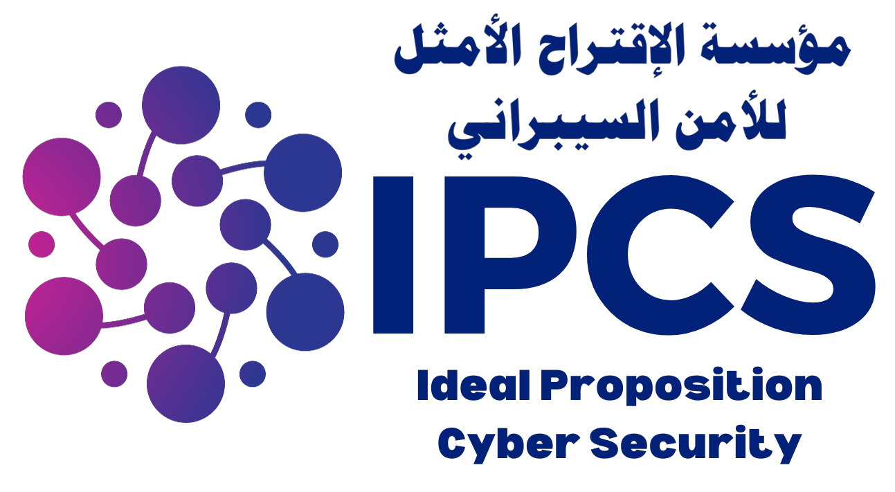 IPCS – Cyber Security, SAMA Framework, NCA Framework, VAPT, VCISO, GRC ...